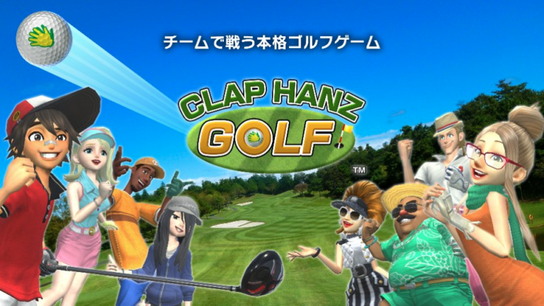 効率化によって広がる創造の可能性。初めてのUnity開発を『CLAP HANZ GOLF』制作チームが振り返る | ユニティ・テクノロジーズ ...