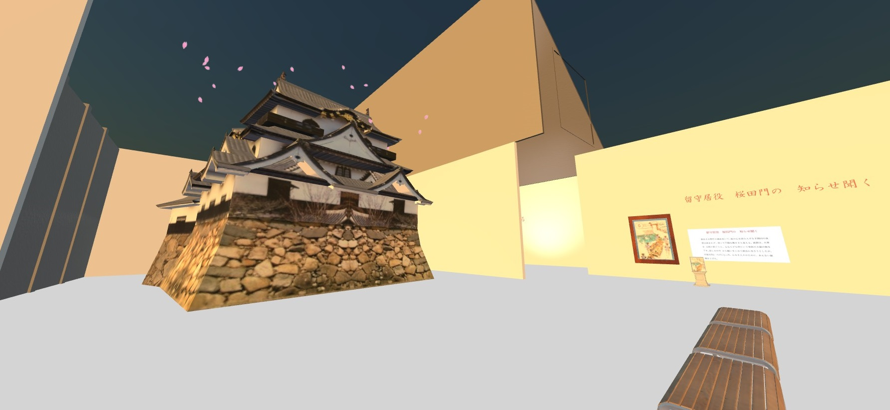 【UAA活用事例】大阪・大阪工業大学/ Unityを使ったライブ配信でオンライン授業に革命を起こす | ユニティ・テクノロジーズ・ジャパン株式会社