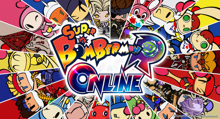 柔軟なサーバーホスティングで拓かれたマルチプレイヤーゲームのさらなる可能性。『スーパーボンバーマン R オンライン』チームに聞く、Multiplay＆Matchmakerの活用 | ユニティ ...