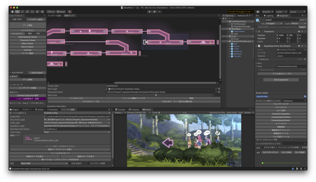 Luaと自作ビューアで作り込んだ『ヘブンバーンズレッド』の裏側──Unityの拡張性を活かすWright Flyer Studiosの開発メソッド | ユニティ・テクノロジーズ・ジャパン株式会社