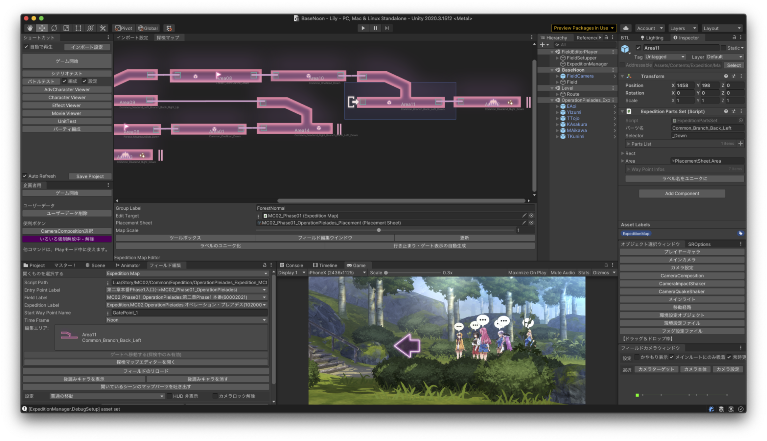 Luaと自作ビューアで作り込んだ『ヘブンバーンズレッド』の裏側──Unityの拡張性を活かすWright Flyer Studiosの開発メソッド | ユニティ・テクノロジーズ・ジャパン株式会社