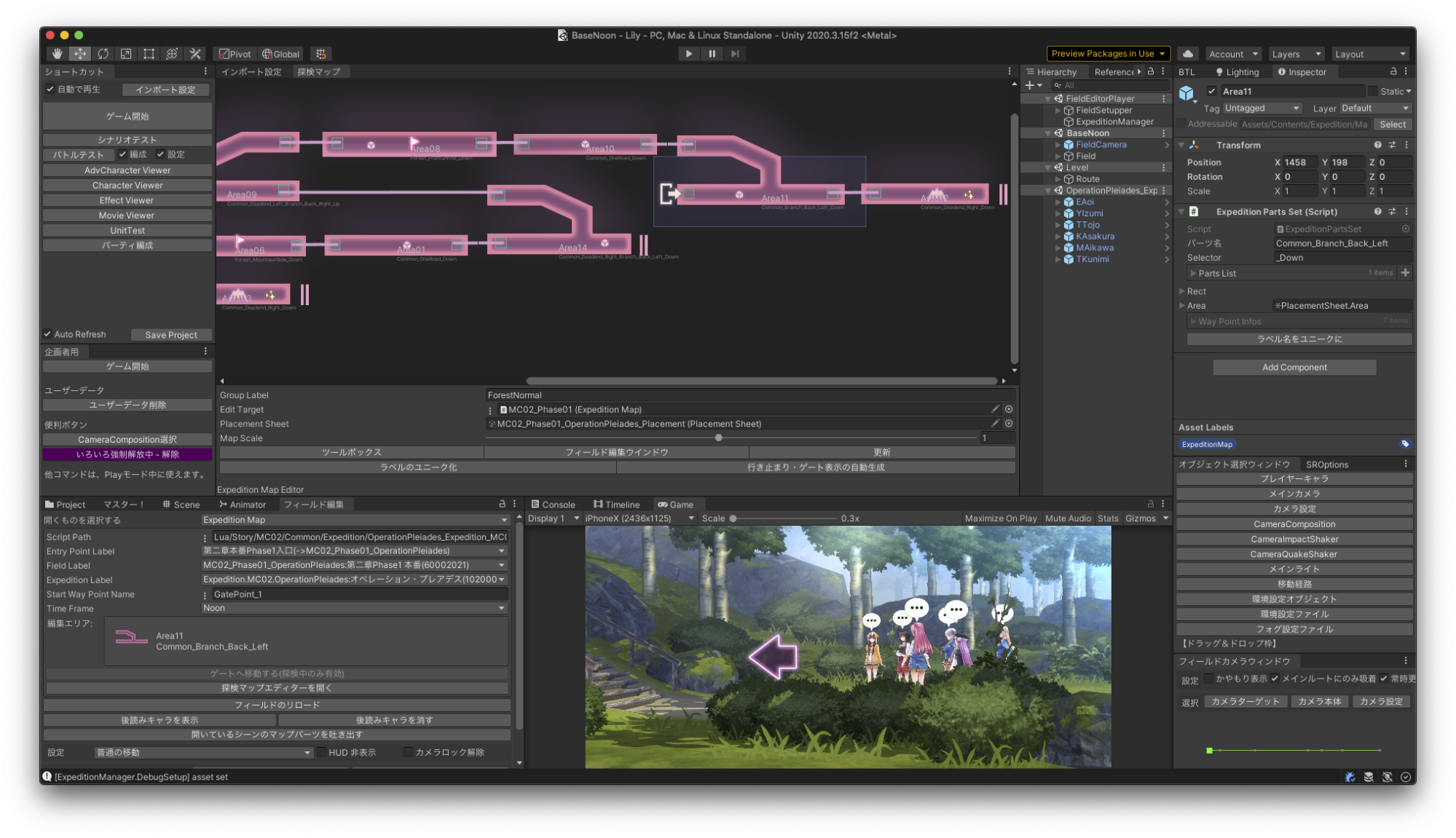 Luaと自作ビューアで作り込んだ『ヘブンバーンズレッド』の裏側──Unityの拡張性を活かすWright Flyer Studiosの開発メソッド | ユニティ・テクノロジーズ・ジャパン株式会社