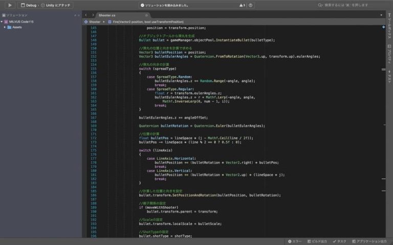 『MILVUS Code115』：チーム名[Annulus Games] – Unityユースクリエイターカップ2021 受賞作品 | ユニティ・テクノロジーズ・ジャパン株式会社
