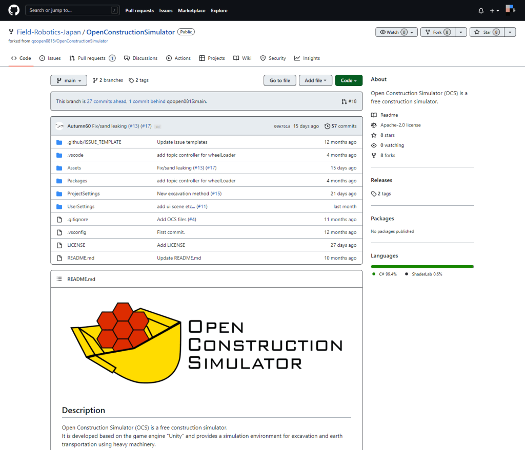 重機の遠隔操作＆自動運転をUnityでシミュレーション！業界最先端を走るARAV株式会社の挑戦 | ユニティ・テクノロジーズ・ジャパン株式会社